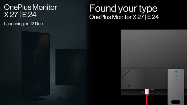 OnePlus to launch its first monitor and keyboard soon - SDN