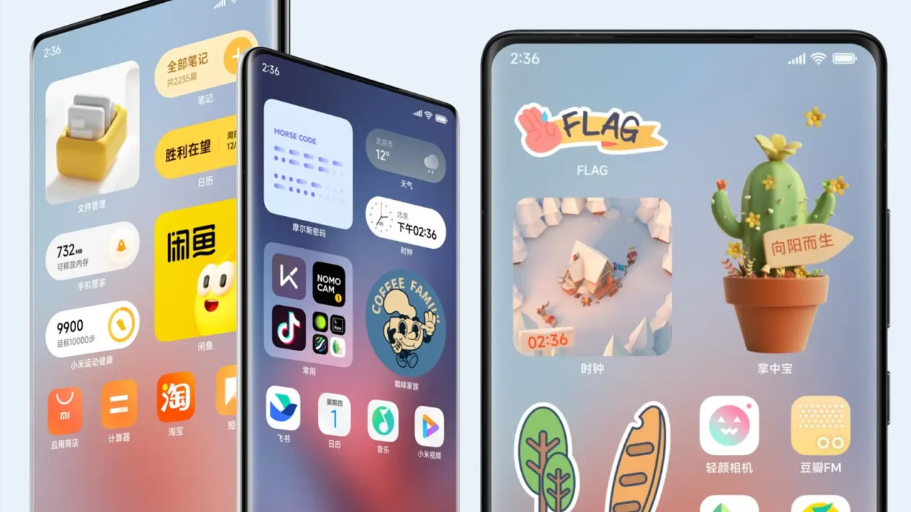 MIUI 14 launched: All details about Xiaomi's Android 13 update - ShiftDelete.Net