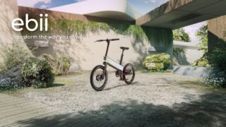 Acer unveils futuristic ebii e-bike with innovative design and features ...