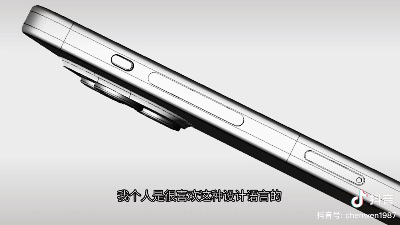 Leaked image reveals iPhone 15 Pro and Pro Max's new button structure - SDN