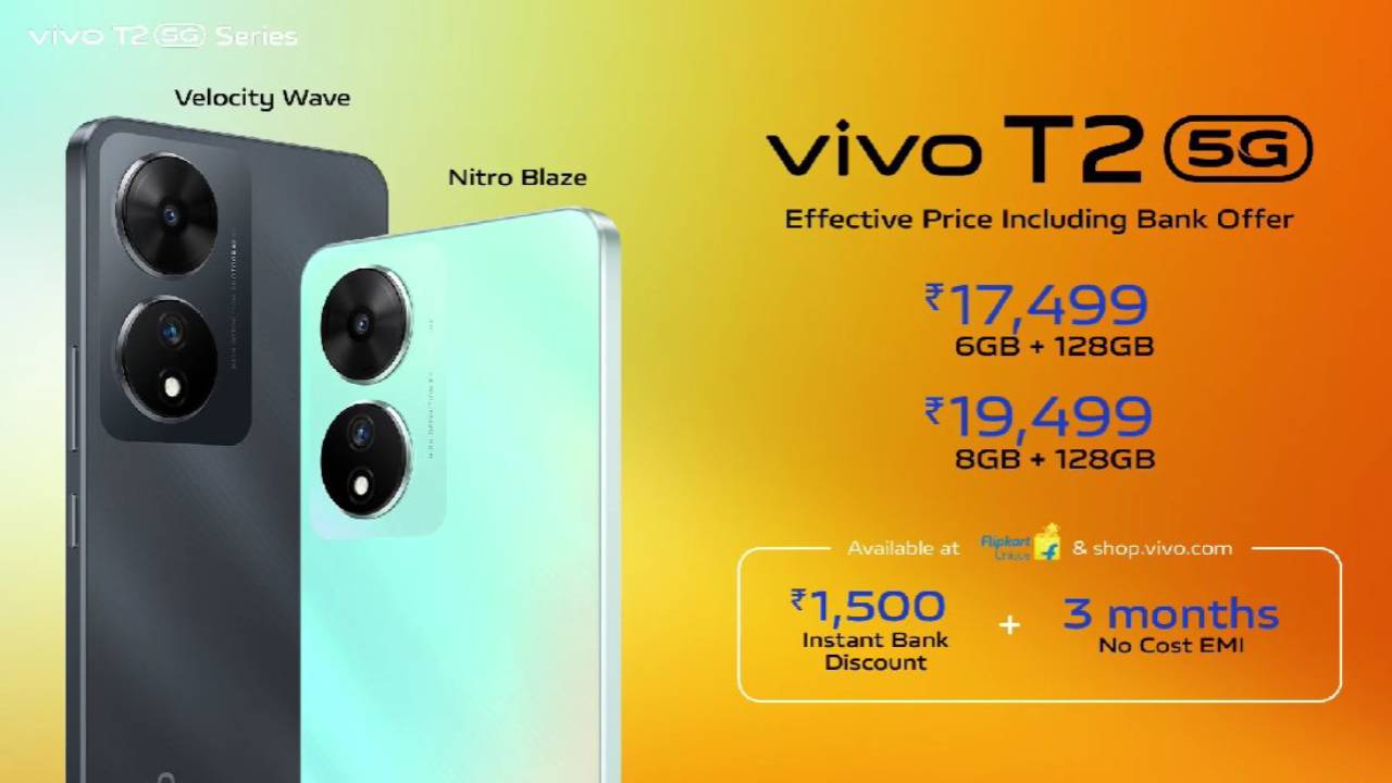 Vivo T2 5G specs and price! - ShiftDelete.Net