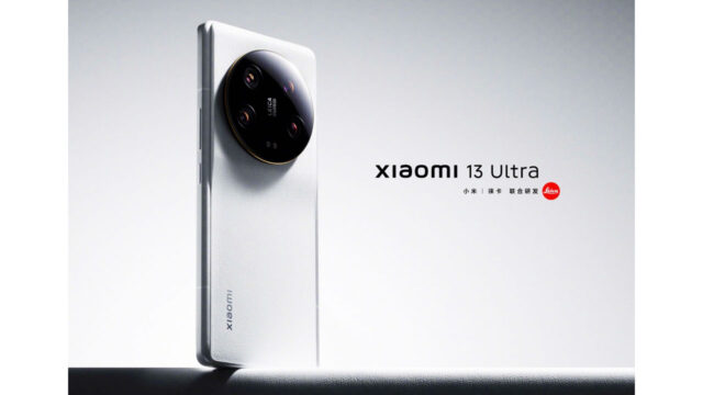 Xiaomi 13 Ultra design and camera specs revealed officially ...