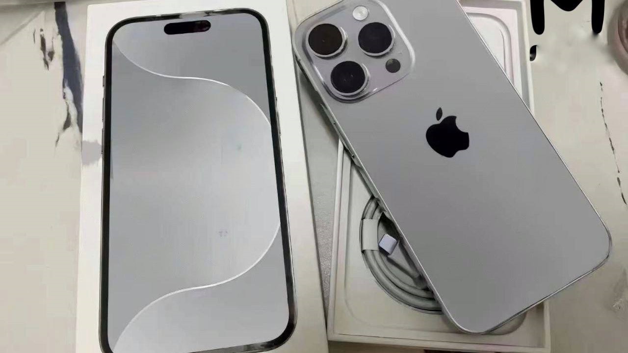 Foxconn leaked the real image of iPhone 15 Pro! - ShiftDelete.Net Global