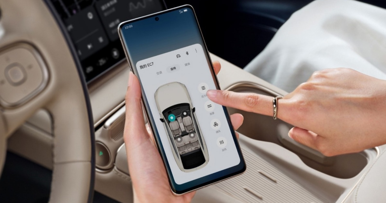 Tesla rival Nio launch its first phone: Nio Phone explained