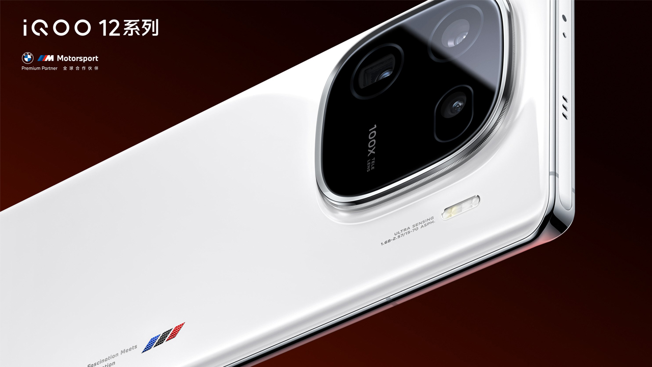 The global version of iQOO 12 and 12 Pro is coming! Here is the date ...