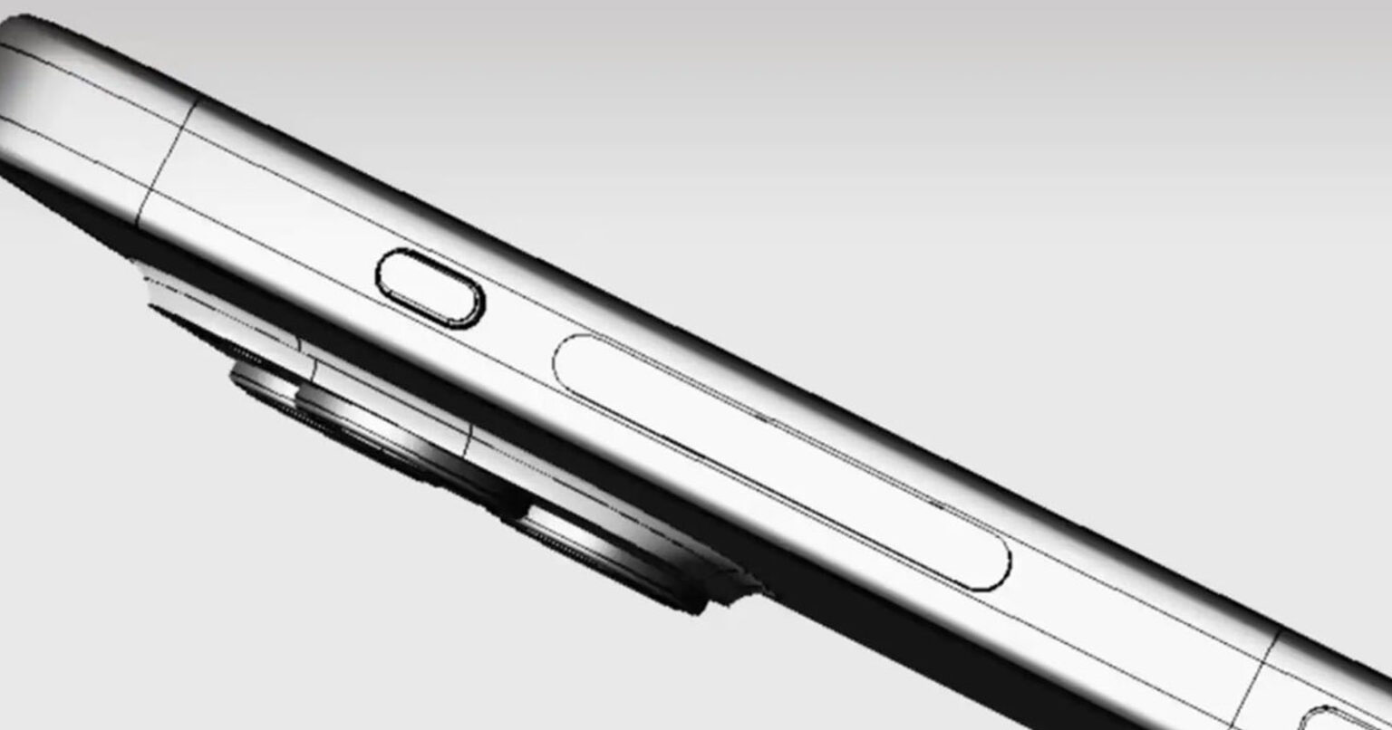 iPhone 16 button design has been announced! - ShiftDelete.Net Global