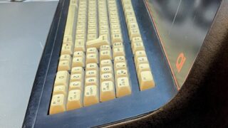 World's first microcomputer discovered! - ShiftDelete.Net Global