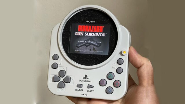 The legendary PlayStation 1 converted into a handheld console ...