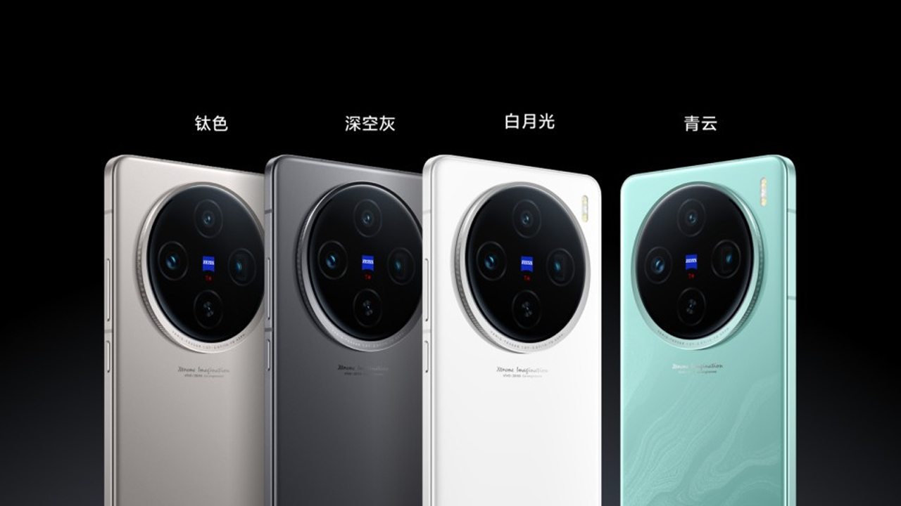 vivo X100s and X100s Pro introduced! Here are the features and prices ...