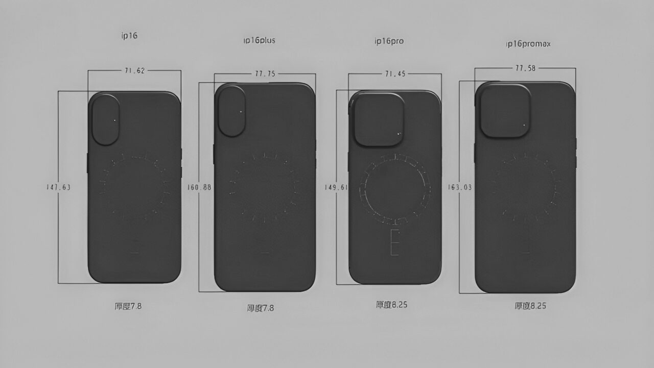 Screens are getting bigger! iPhone 16 screen sizes revealed ...