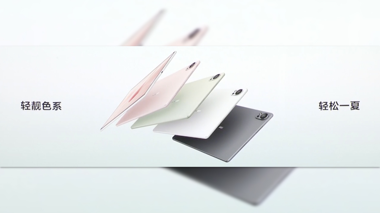 144Hz 2.8K display and 10,100 mAh battery: Huawei MatePad Air ...