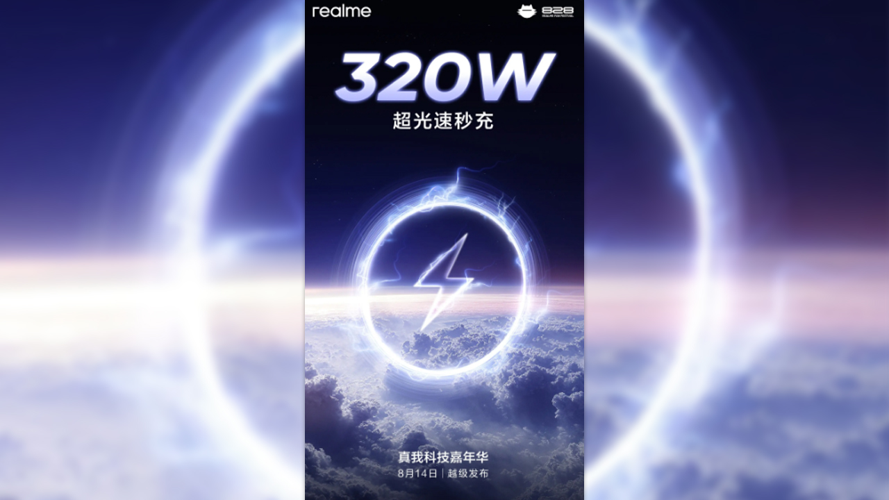 Realme is getting ready to introduce its new 320W fast charging ...