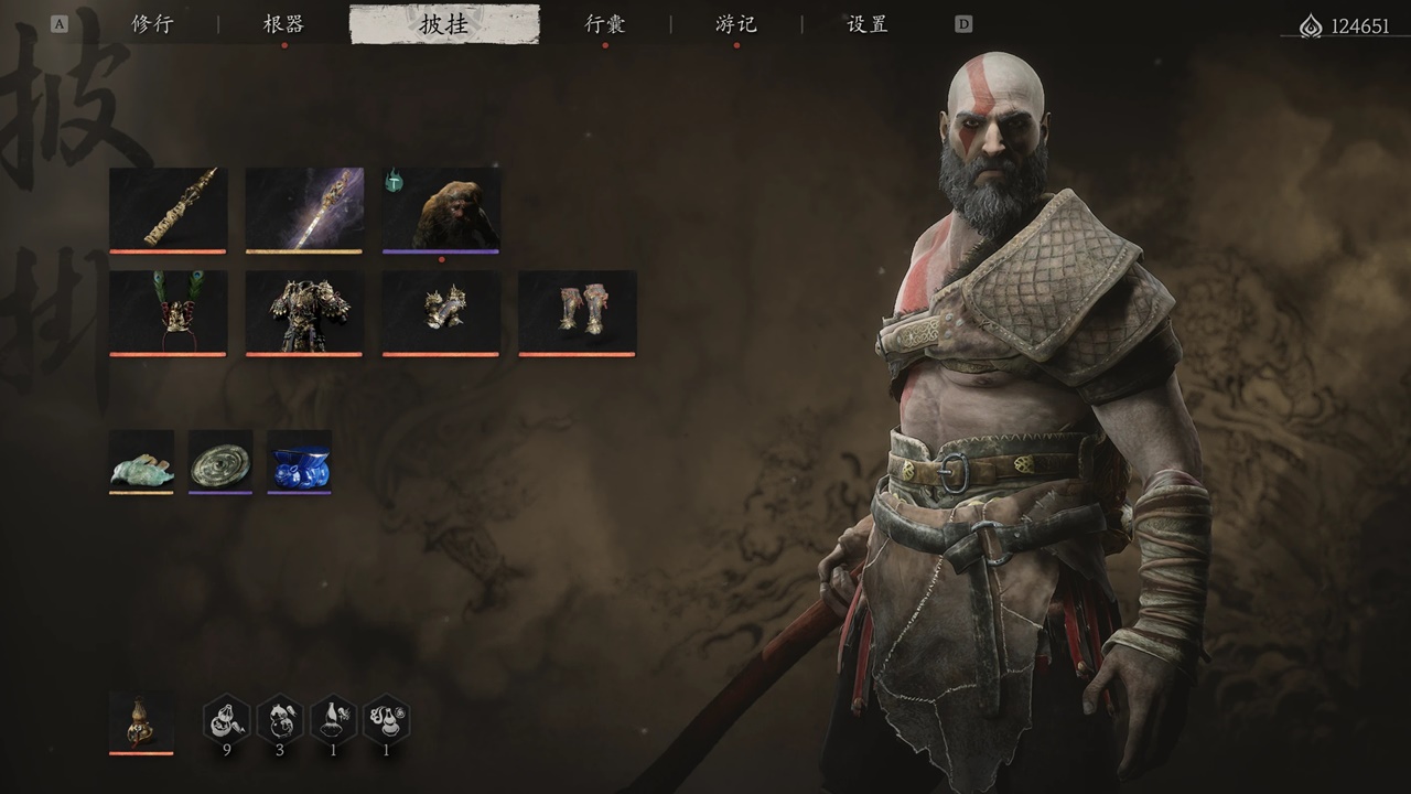 GoW's Kratos coming to Black Myth: Wukong! - SDN