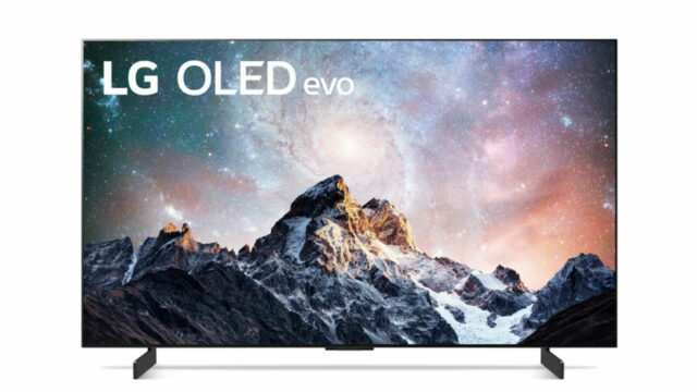 LG OLED smart TVs quietly emerge ahead of 2026 debut - ShiftDelete.Net ...