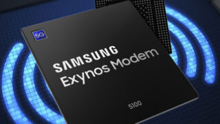 Samsung Announces New 5G Modem! - ShiftDelete.Net Global