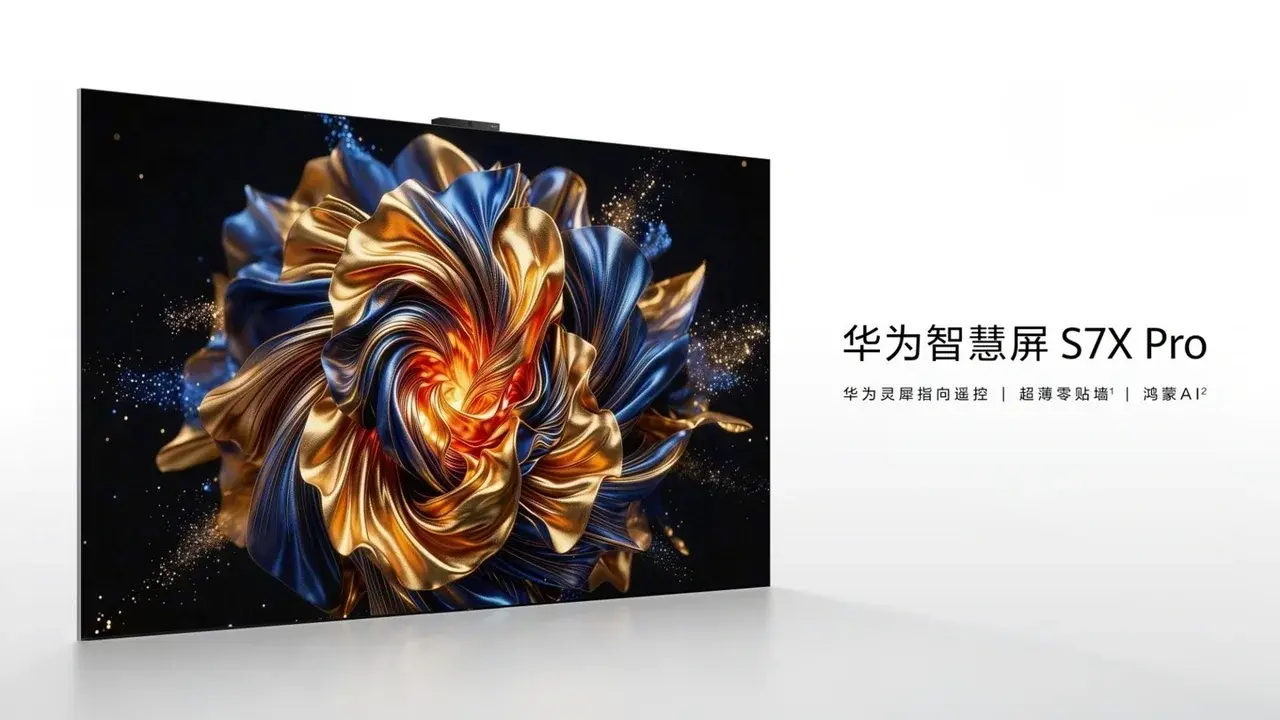 Huawei Launches Smart Screen S7 X Pro with 288Hz Display - ShiftDelete ...