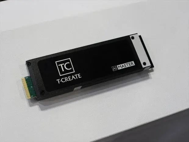 Teamgroup Unveils PCIe 6.0 SSD Achieving 28GB/s Speeds - ShiftDelete ...